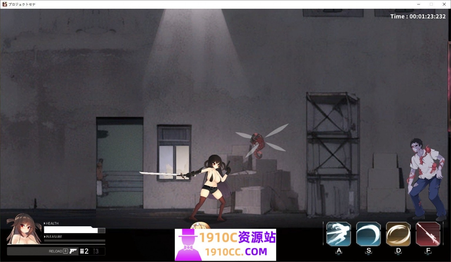 [精品ACT/中文]项目赛娜 – Project Sena –V1.301 官方中文正式版+存档[更新后日谈][2.7G-99单机游戏