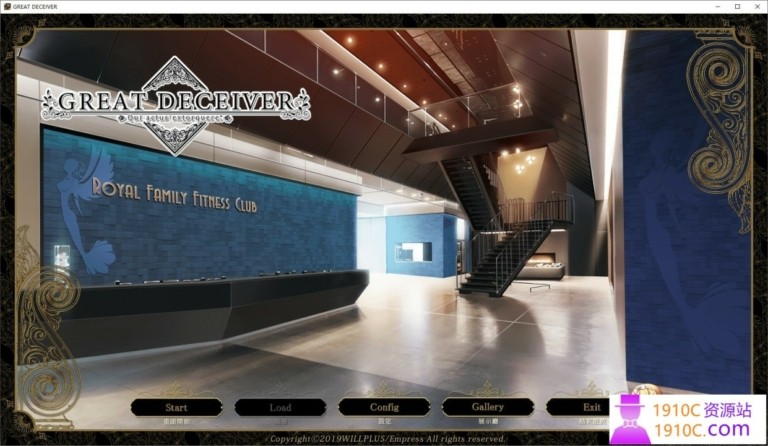 [电脑/超史诗ADV/中文/CV][Empress×elf]大骗子：Great Deceiver STEAM官方中文版[新作][百度][1.3G]-99单机游戏