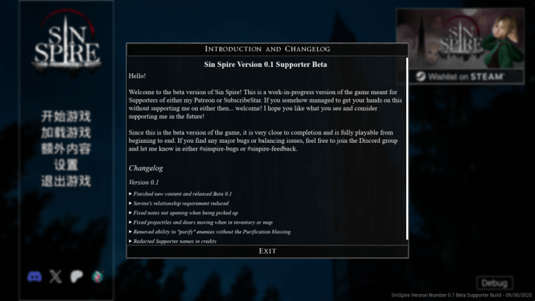 罪恶尖塔 Sin Spire V0.1 金币存档＋去衣mod-99单机游戏